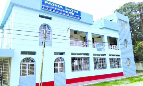 Pathasathi prakalpa।পথসাথী প্রকল্প । All details - Progotir Bangla