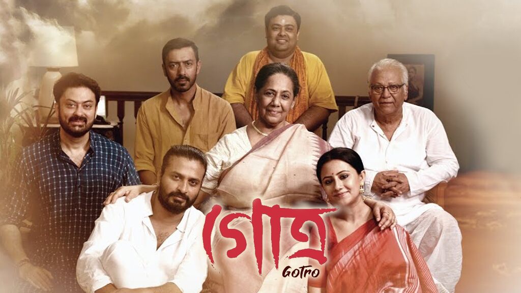 সবচেয়ে সেরা 10 টি নতুন বাংলা ছায়াছবি - Progotir Bangla