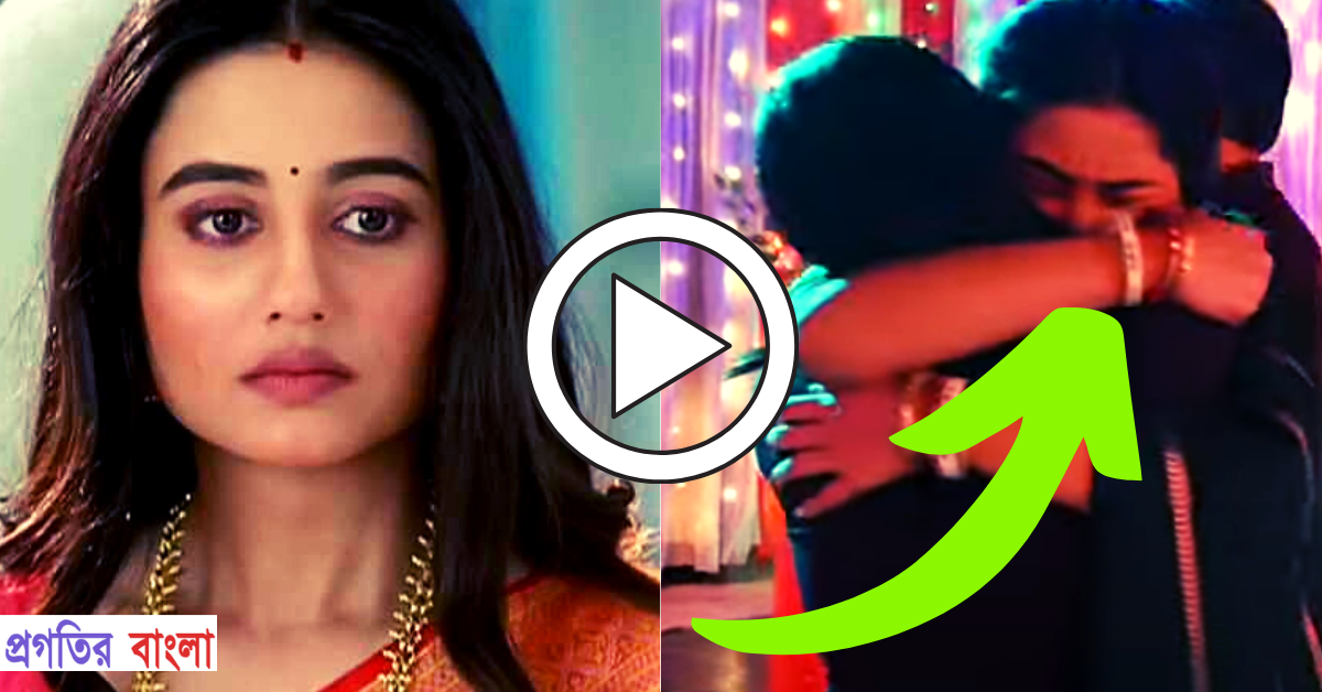 অবশেষে শেষ হল 'তোমার খোলা হাওয়া', শুটিংয়ের শেষ দিনে চোখে জল সকলের - Progotir Bangla